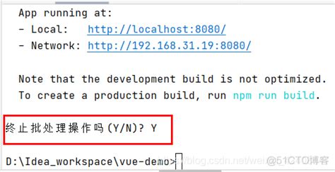 java 使用idea前后端交互 intellij idea写前端 mob6454cc6d5f87的技术博客 51cto博客