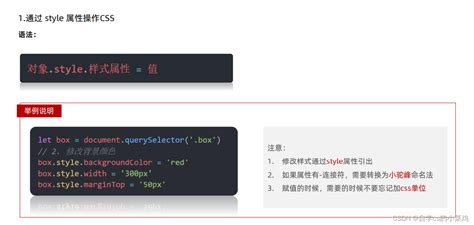 webapi webapi接口开发实例 csdn博客