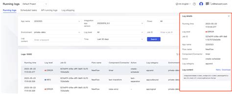 Execution Log Tencent Cloud