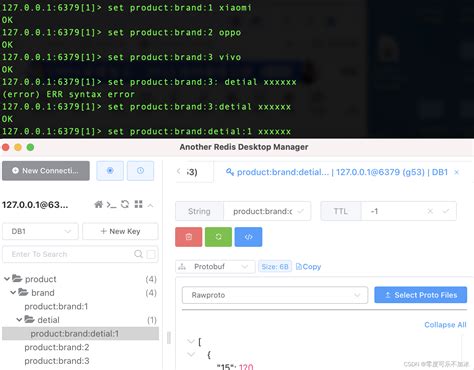 redis入门详解 一 —redis数据类型及命令、springboot整合redis csdn博客