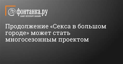 Азиатки Лесбиянки Студентки Telegraph