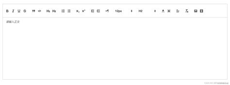 vue使用富文本编辑器vue quill editor vue富文本编辑器 csdn博客
