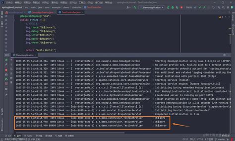 教你如何使用 springboot 日志 spring如何打印日志 csdn博客