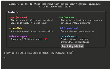 xterm js 是一个用 typescript 编写的前端组件，可让应用程序在浏览器中为用户提供功能齐全的终端。它被 vs code、hyper 和 theia 等热门项目使用，且简单易用