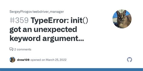 TypeError Init Got An Unexpected Keyword Argument Service Issue