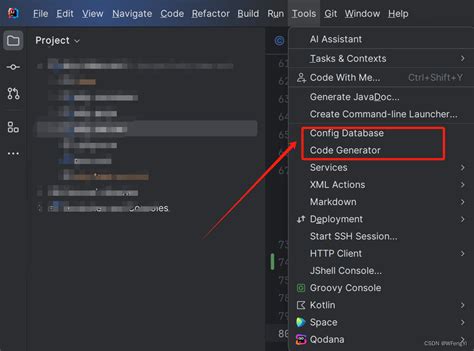 ideal2023新ui——mybatisplus插件的使用 idea 2023 mybatis插件 csdn博客