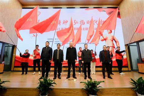 淮安市2023年青年志愿服务主题月启动仪式在我校举行 团委