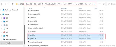 vs2022的opengl环境搭建 配置glut库 csdn博客