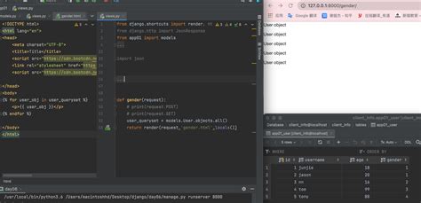 ajax 发送json格式数据以及发送文件 formdata 和自带的序列化组件 serializers 冀未然 博客园