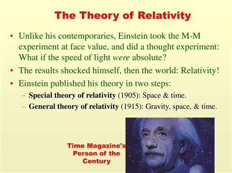 ppt special relativity powerpoint presentation free download id 5554589