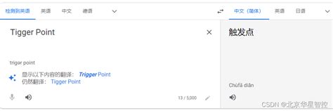 eclipse断点不生效debug无效问题解决 csdn博客