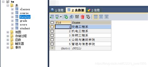 spring boot使用ajax，实现三级联动功能 springboot 三层联动 csdn博客