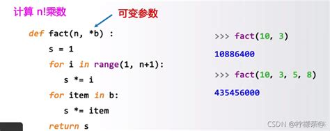 怎样用python画一个康乃馨 python绘制康乃馨 mob6454cc6328d1的技术博客 51cto博客