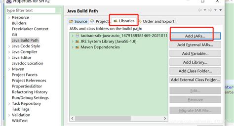 eclispe中springboot项目导入外部jar包 eclipse spring boot 引入jar csdn博客