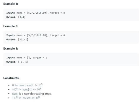 leetcode 리트코드 34 find first and last position of element in sorted array 민석강