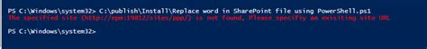 sharepoint 2019 replace file name using powershell
