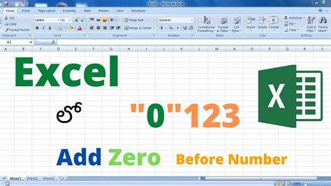 add 0 zero before a number in excel excel లో numbers కి ముందు 0 ను ఎలా add చేయాలో చుడండి