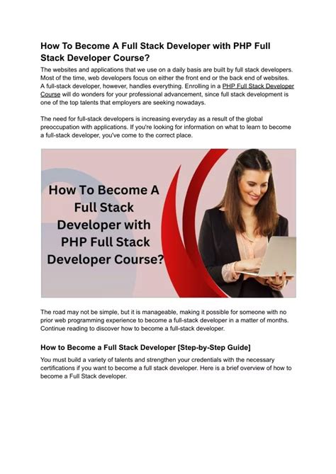 ppt how to become a full stack developer with php full stack developer course powerpoint