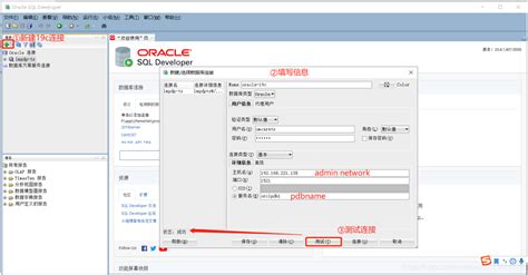 oracle sqldeveloper实现impdp导入dmp文件 oracle sql developer导入dmp文件 csdn博客