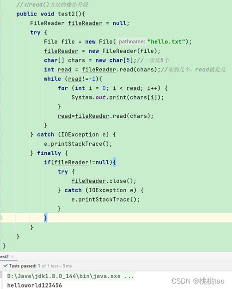 java 第十一章 io流——file类andio流and节点流and缓冲流and转换流and标准输入输出流and打印流and数据流and对象流and随机存取文件流andnio2 java stdin readdouble csdn博客