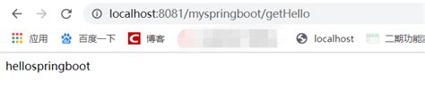 idea中创建springboot工程 idea org springframework boot csdn博客