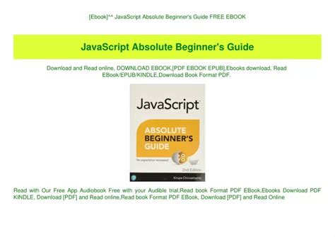 ppt [ebook] javascript absolute beginner s guide free ebook powerpoint presentation id
