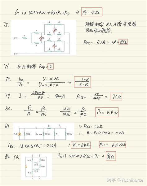 Fundamentals Of Electric Circuits Th Edicharles K Alexander