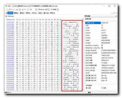 【密码学】base64 编码 base64 简介 base64 编码原理 最后编码组字节不足时补位 ‘ ‘ 符号 base64 编码实现参考 一） 阿里云开发者社区