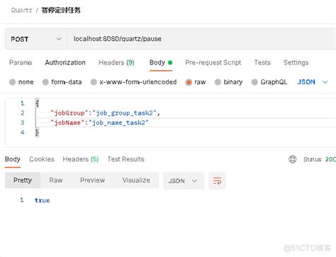 springboot集成quartz实现定时任务启动、暂停 恢复 、删除等操作 13302531的技术博客 51cto博客