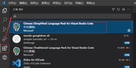 vs code安装和使用技巧 腾讯云开发者社区 腾讯云