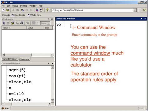 ppt engineering computation using matlab powerpoint presentation free download id 3033103