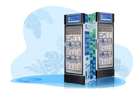 SandStar视达 图灵通诺AI智能货柜 无人售货机 无人店 智慧门店 自动售货机
