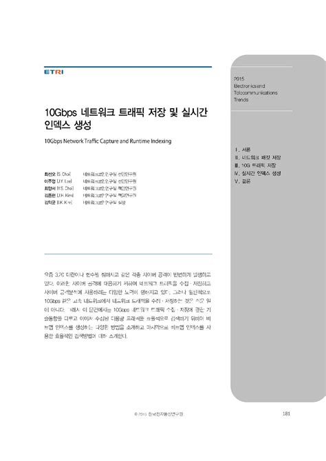 Index Of Wp Content Uploads 2023 01