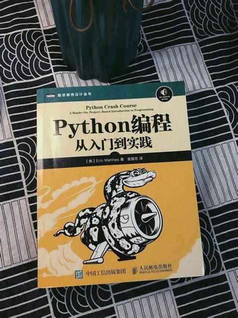 有编程基础自学安卓开发 有编程基础的人学python csdn博客