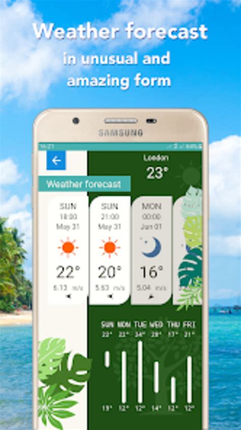 weather forecast for android 無料・ダウンロード