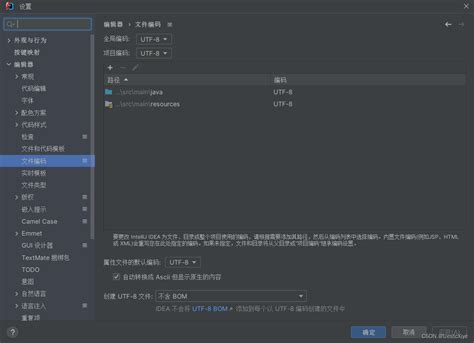 从 0 开始实现一个 springboot vue 项目 从零开始创建springboot vue csdn博客