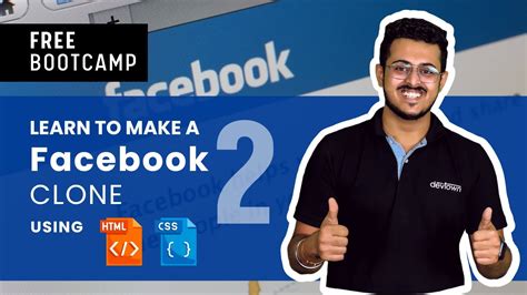 Lets Make A Facebook Clone Cloning Facebook Using Html Css Free