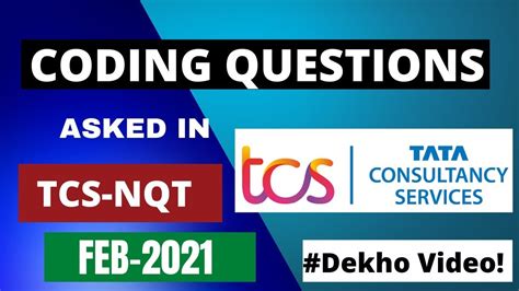 2 tcs nqt coding question asked on 19th feb 2021 tcs nqt programming questions must watch