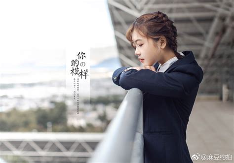 美女麻豆约拍 私房大尺度不接 妆容造型可以自理 可长期合作伊琳坐