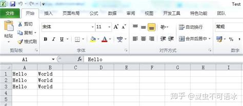 python自动化之数据写入excel文件 知乎