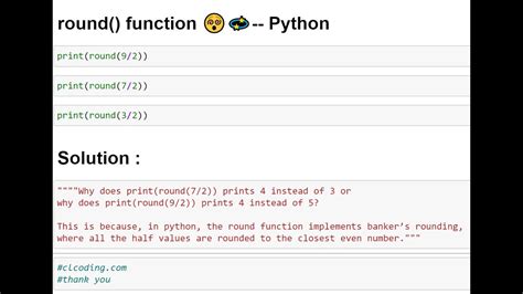 Day 105 Round Function Python YouTube