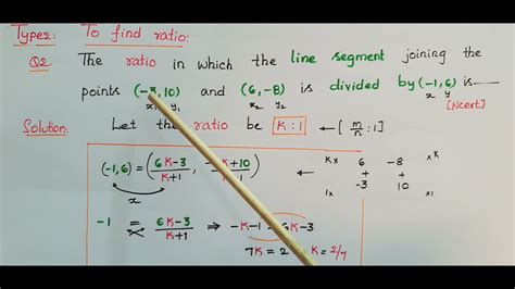 faqs section formula the ratio in which the line segment joining 2 3 and 5 6 divided by x