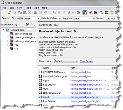 finding where variables are used from the model explorer guy on simulink matlab and simulink