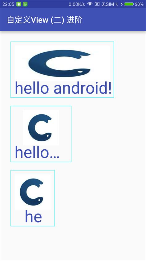 android 自定义控件进阶：图文混排 安卓图文弹窗xml csdn博客