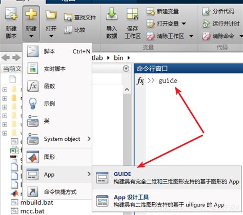 【matlab】手把手教你用matlab guide画李萨如图形（完整教程） 李萨如图形fx fy 1 2 csdn博客