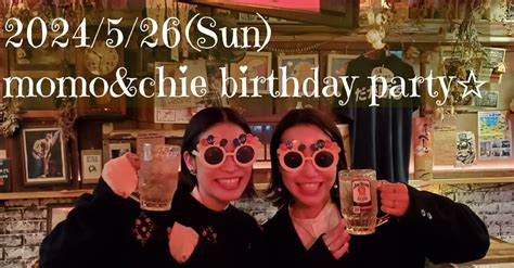 Sun Momo Chie Birthday Party Naked