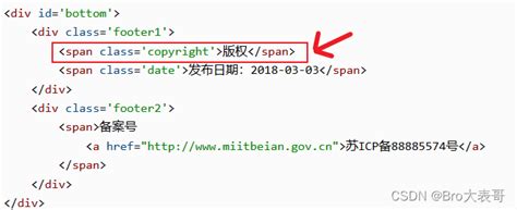 selenium教程 2 css元素操作 nodejs selenium css查询元素 csdn博客