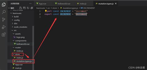 vuex状态管理详解 vuex rootstate csdn博客