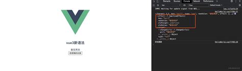 vue3入门指南 基础用法 掘金