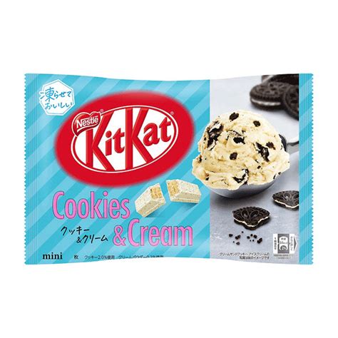 Nestle Japanese Kit Kat Sweet Potato Flavor Limited Edition Shadow Anime
